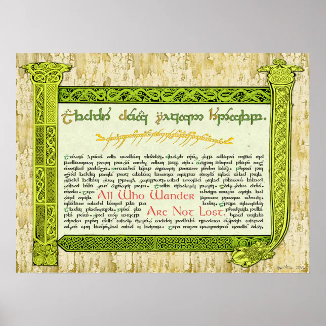 Celtic Sampler Poster | Zazzle