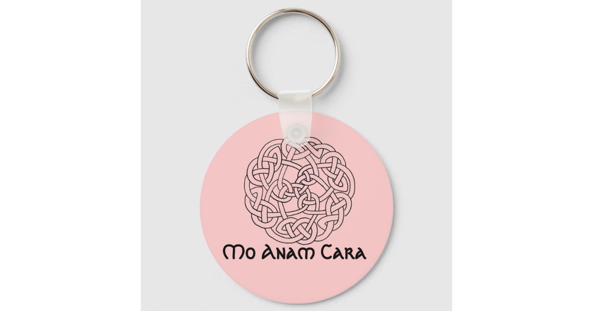 Celtic Soul Mate Keychain | Zazzle