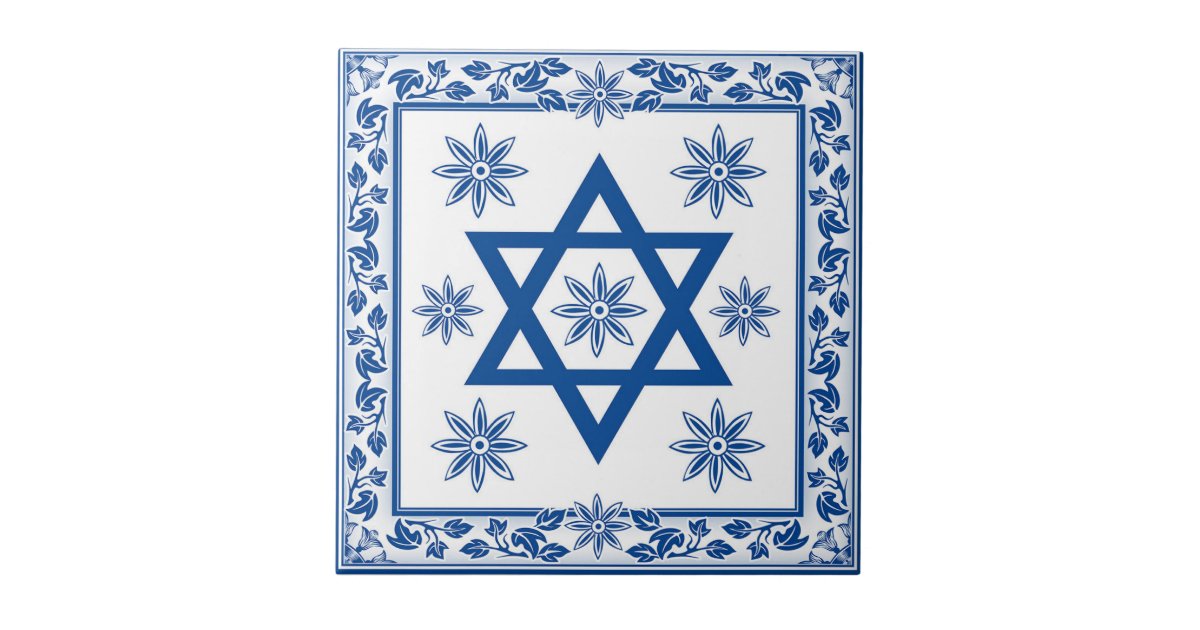 Ceramic Tile, Azulejo in Portuguese and Jewish Ceramic Tile | Zazzle