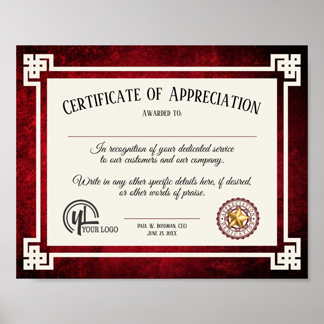Certificate of appreciation employee volunteer poster | Zazzle