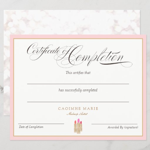 Certificate of Completion Award | Zazzle
