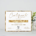 Certificate of Completion Course Completion Logo | Zazzle