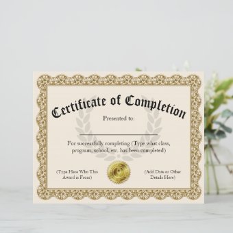 Certificate of Completion Gold Customizable 8.5x11 | Zazzle
