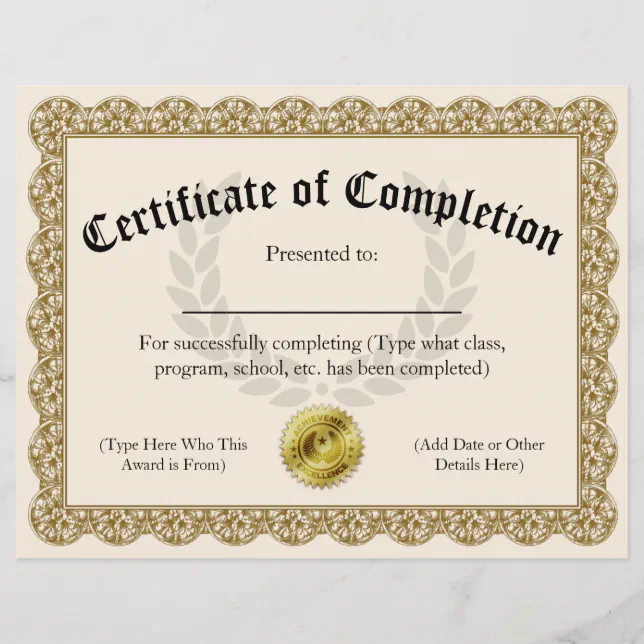 Certificate of Completion Gold Customizable 8.5x11 | Zazzle
