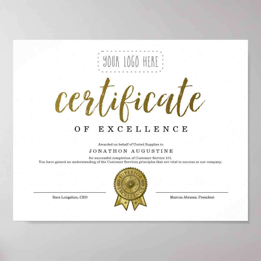 Certificate of Excellence Appreciation Recognition Poster | Zazzle