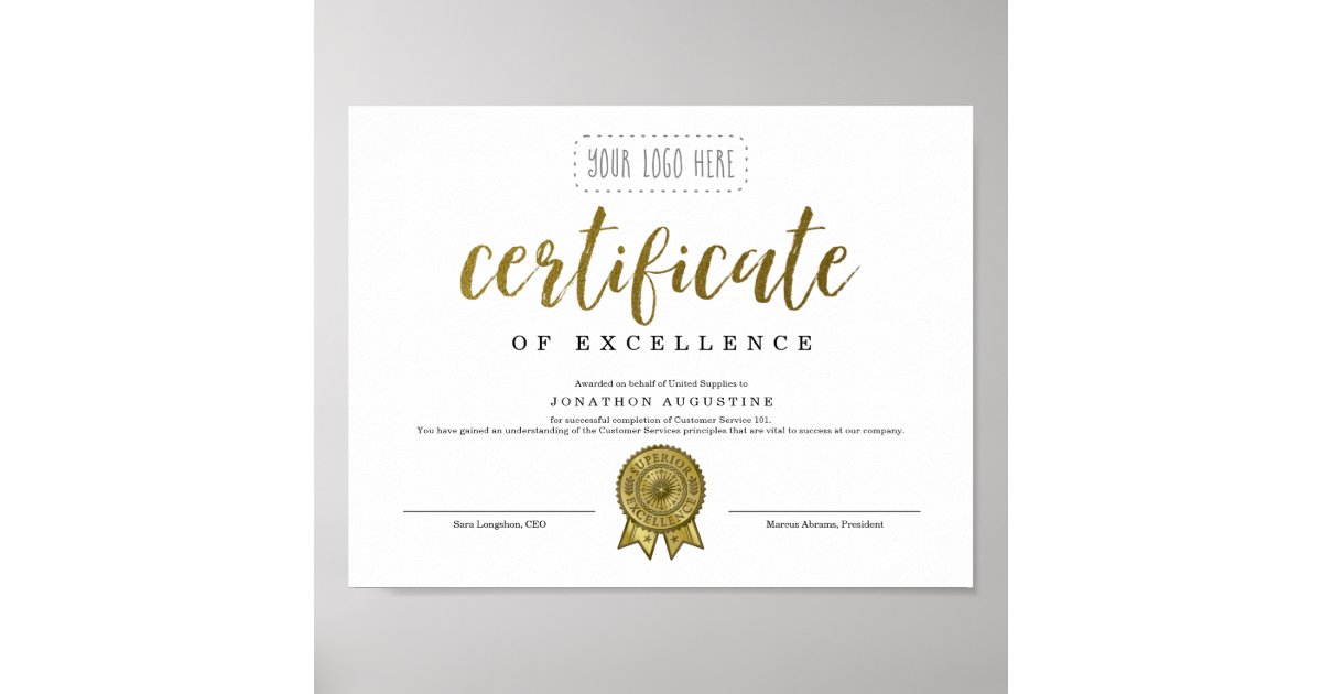 Certificate of Excellence Appreciation Recognition Poster | Zazzle