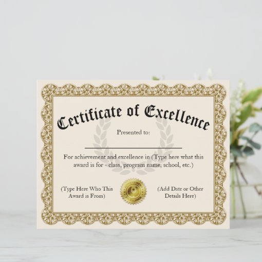 Certificate of Excellence Gold Customizable 8.5x11 | Zazzle