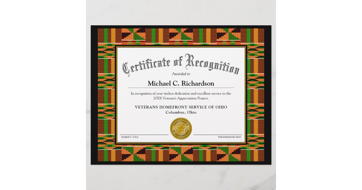 Certificate of Recognition African Kente Cloth K47 | Zazzle