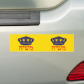 Chabad-Lubavitch Flag Mashiach Bumper Sticker | Zazzle