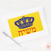 Chabad-Lubavitch Flag Mashiach Rectangular Sticker | Zazzle