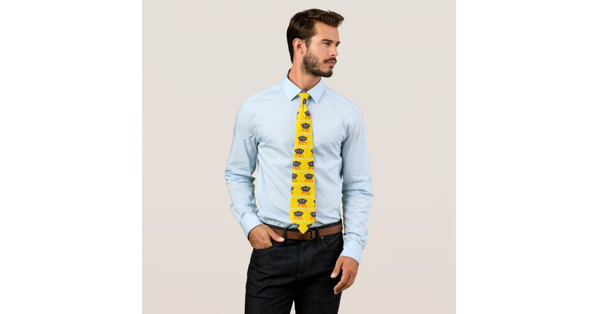 Chabad-Lubavitch Flag Mashiach Tie | Zazzle