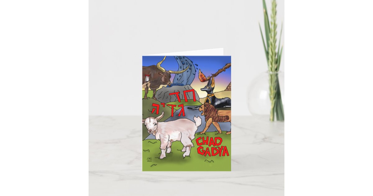Chad Gadya - Happy Passover Kid - Card | Zazzle