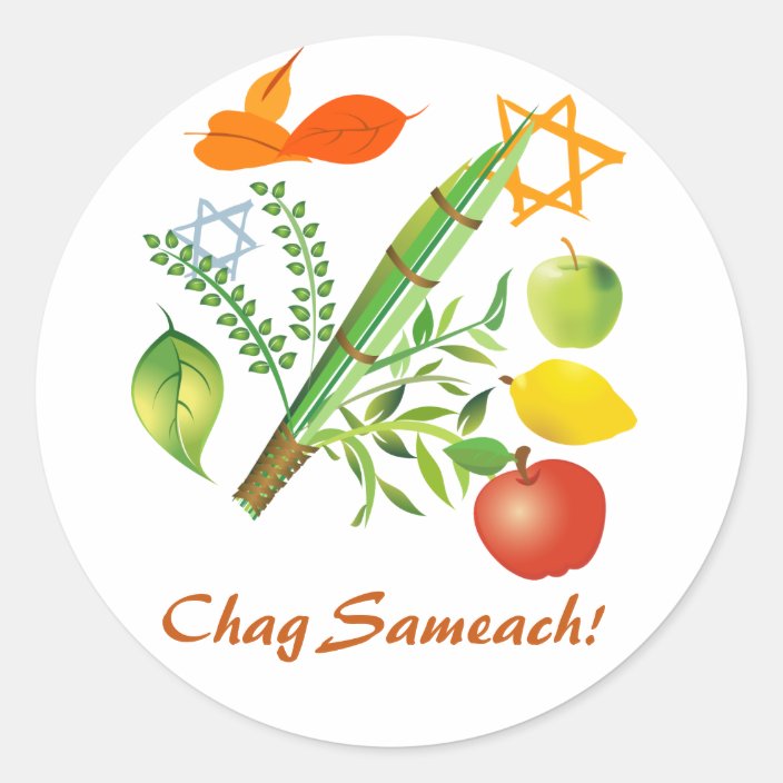 Chag Sameach Sukkot Classic Round Sticker | Zazzle.com