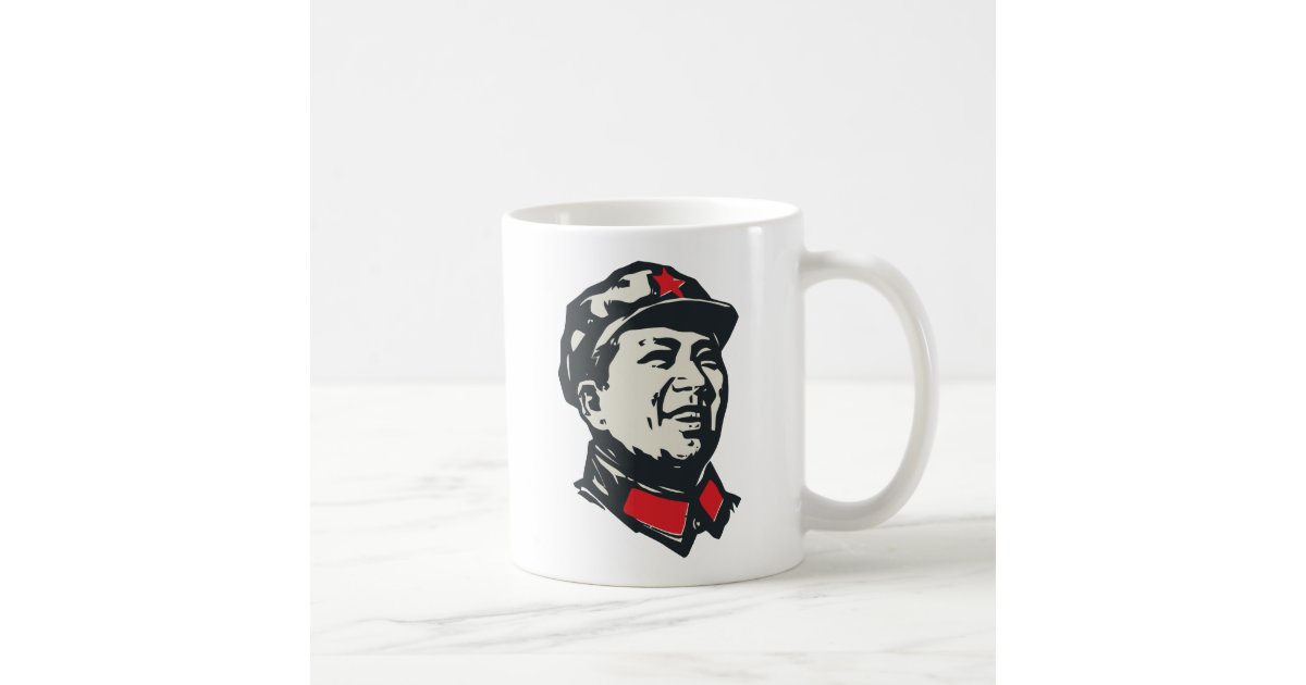 Chairman Mao Portrait Coffee Mug | Zazzle