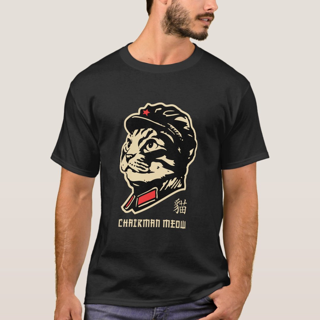 Chairman Meow! Outlined T-Shirt | Zazzle