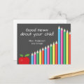 Chalkboard and Pencils| Good News From School Postcard | Zazzle