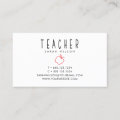 Chalkboard Apple Teacher Tutor Business Card | Zazzle