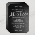 Chalkboard Lad or Lass Gender Reveal Party Invite | Zazzle