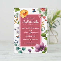 Challah Bake Event Floral Invitation | Zazzle