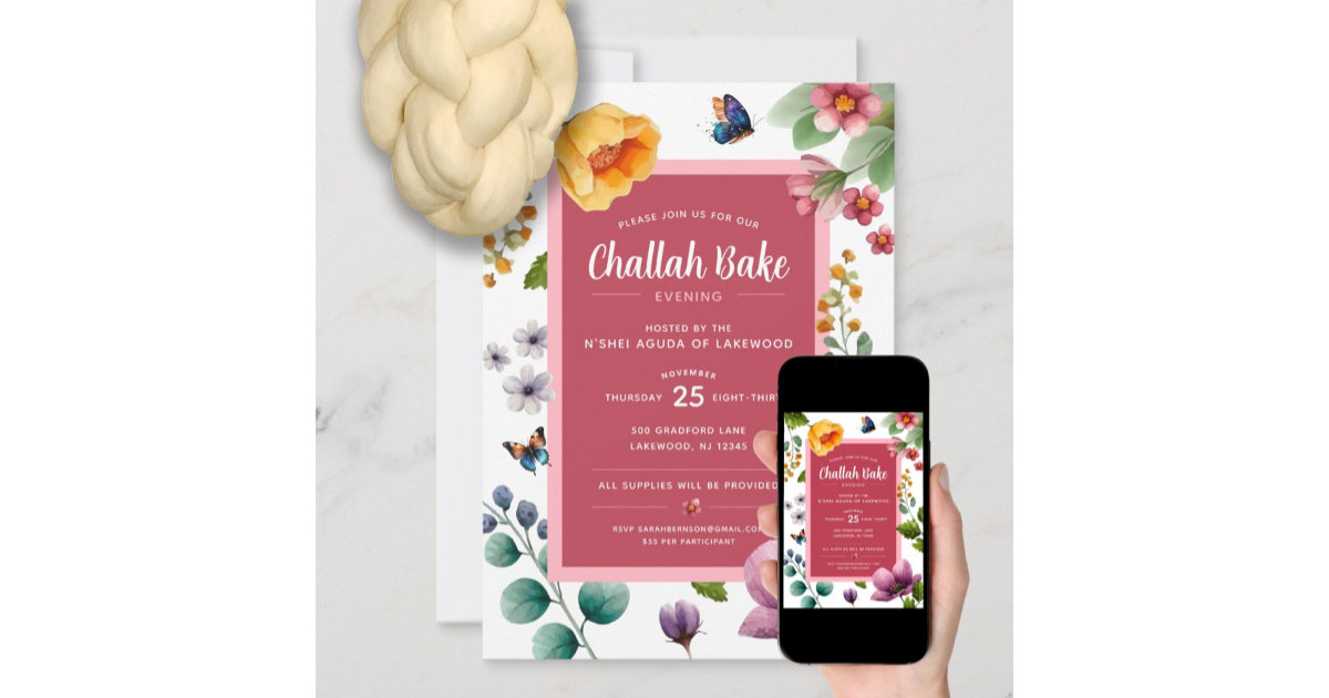 Challah Bake Event Floral Invitation | Zazzle