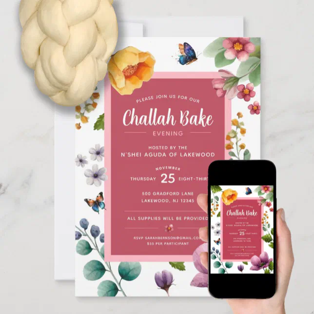 Challah Bake Event Floral Invitation | Zazzle