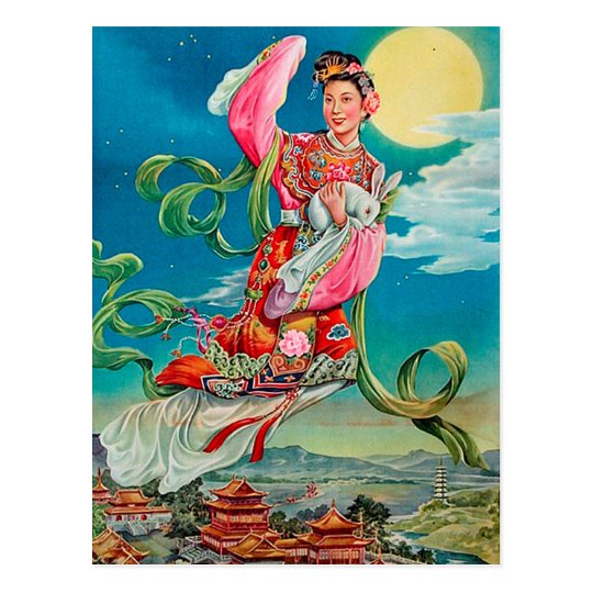 Chang'e 嫦娥 Flying to the Moon Chinese Moon Goddess Postcard | Zazzle.com
