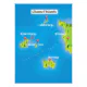 Channel Islands Map poster. Photo Print | Zazzle
