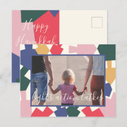Chanukah Hanukkah Dancing Dreidels Invitation Postcard | Zazzle