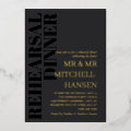 Charcoal Black & Gold Typography Rehearsal Dinner Foil Invitation | Zazzle