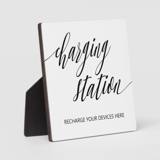 Charging station sign Tabletop Plaque with Easel | Zazzle