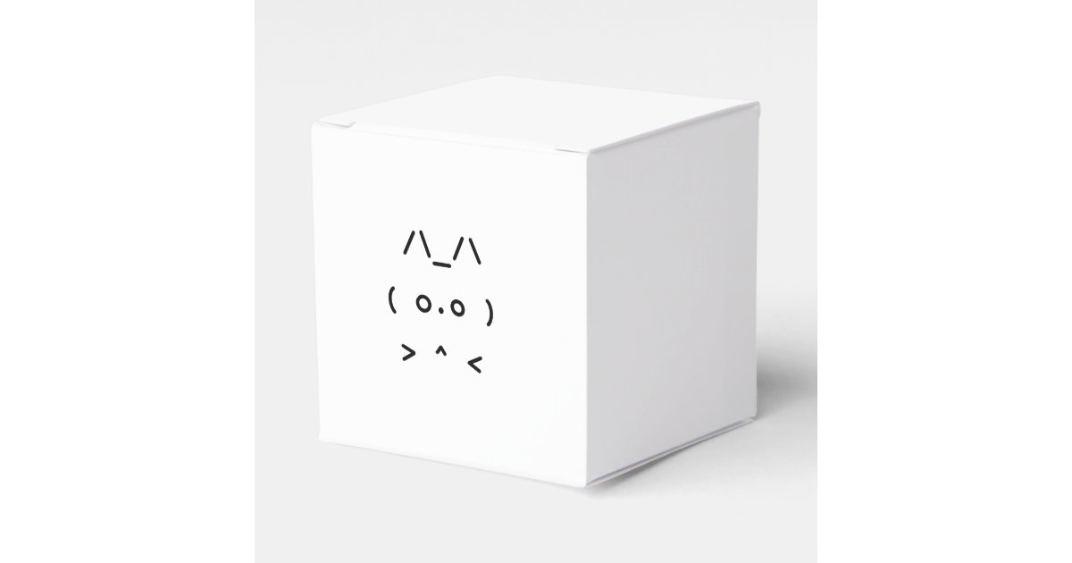 Chat GPT Favor Box | Zazzle