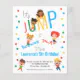 Cheap Fun Trampoline Park Jump Kids Party Birthday Flyer | Zazzle