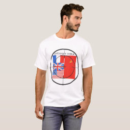 Checkpoint Charlie Target T-Shirt | Zazzle