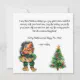 Cheeky Christmas Troll and Tree Delight Holiday Card | Zazzle