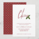 Cheers & Holly Holiday Party Invitation | Zazzle