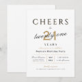 Cheers to 21 years elegant modern classy birthday invitation | Zazzle