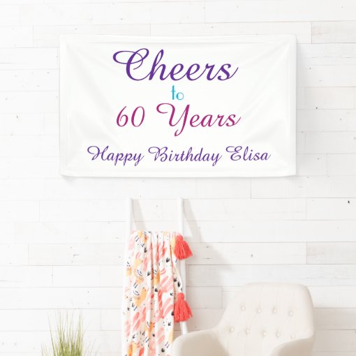 Cheers to 60 Years Birthday Colorful Personalize Banner | Zazzle