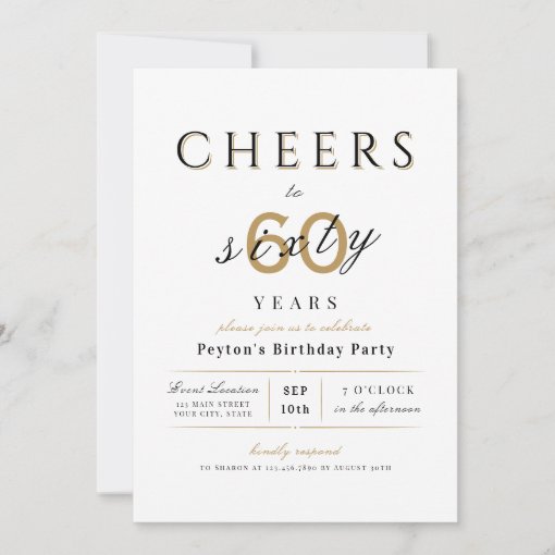 Cheers to 60 years elegant modern classy birthday invitation | Zazzle