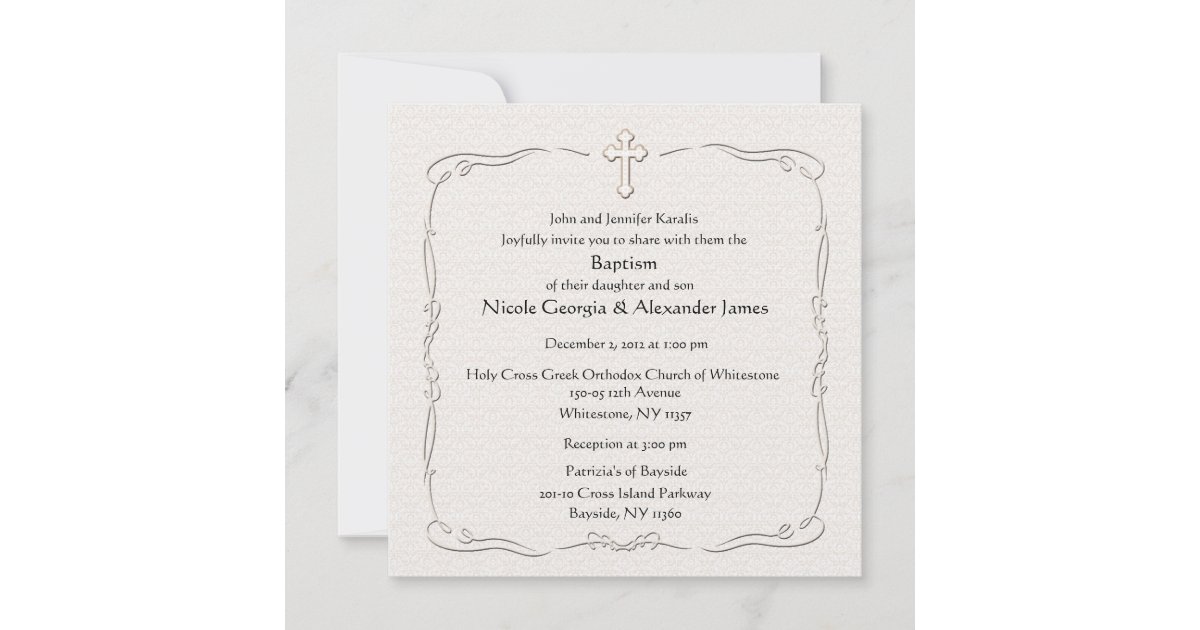 Cherished Moment Invitation | Zazzle