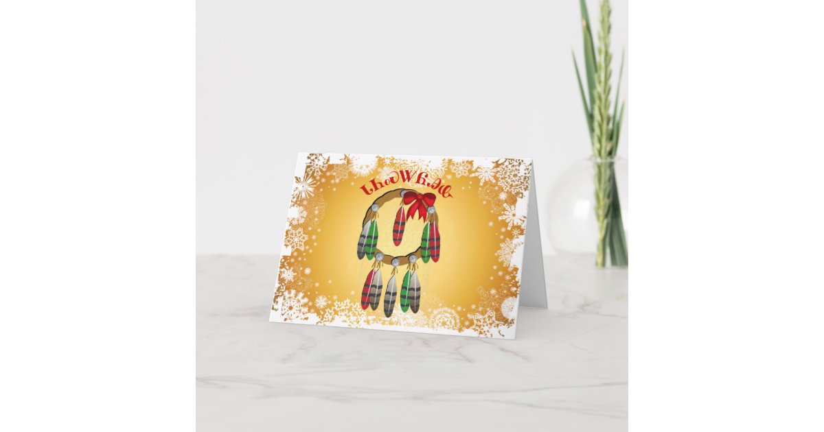 Cherokee Christmas Dream Catcher Card | Zazzle
