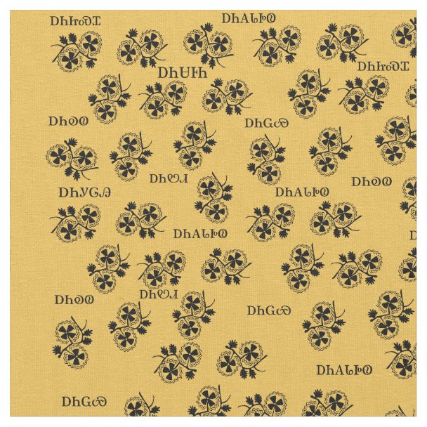 Cherokee Writing Pattern Fabric | Zazzle