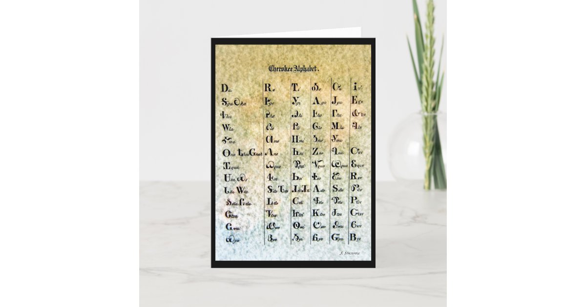 Cherokee Indian Alphabet Card | Zazzle