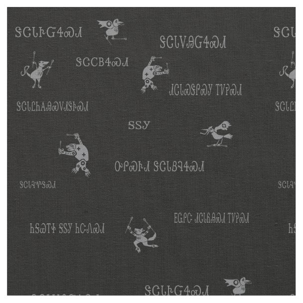 Cherokee Writing Pattern Fabric | Zazzle