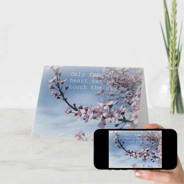 Cherry Blossom Zen Flowering Tree Card | Zazzle