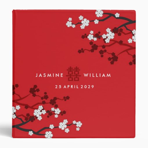 Cherry Blossoms Double Happiness Chinese Wedding Binder | Zazzle