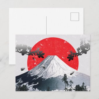 Cherry Blossoms Mount Fuji Japan Postcard | Zazzle