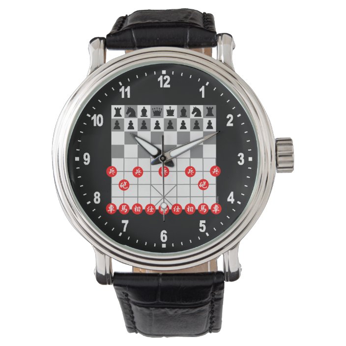 Chess game watch | Zazzle.com