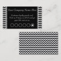 Chevron Discount Promotional Punch Card | Zazzle