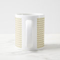 Chevron Pattern Giant Coffee Mug | Zazzle