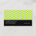 Chevron Stripes Business Card | Zazzle